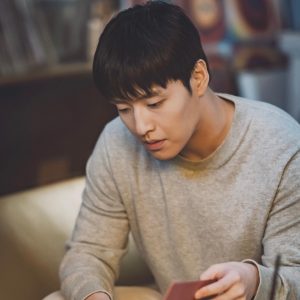 Kang Ha Neul And Ha Ji Won Transcend Time In Contrasting Dual Roles For ...