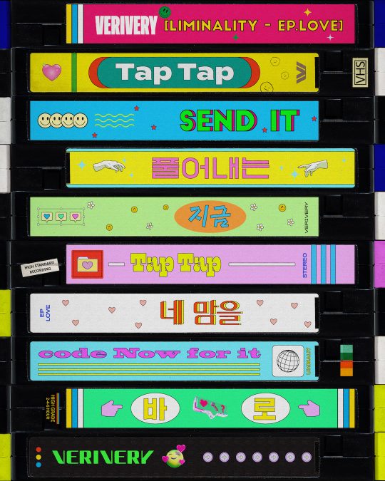 Watch: VERIVERY Has A Blast In Energetic And Dynamic Comeback MV For ...