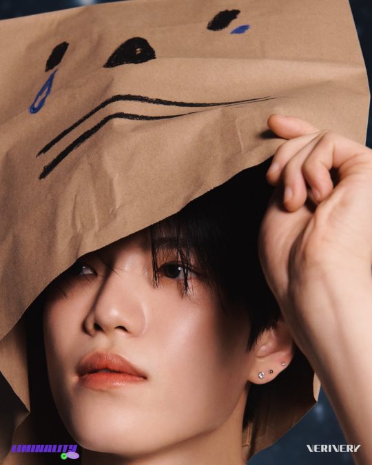 Watch: VERIVERY Has A Blast In Energetic And Dynamic Comeback MV For ...