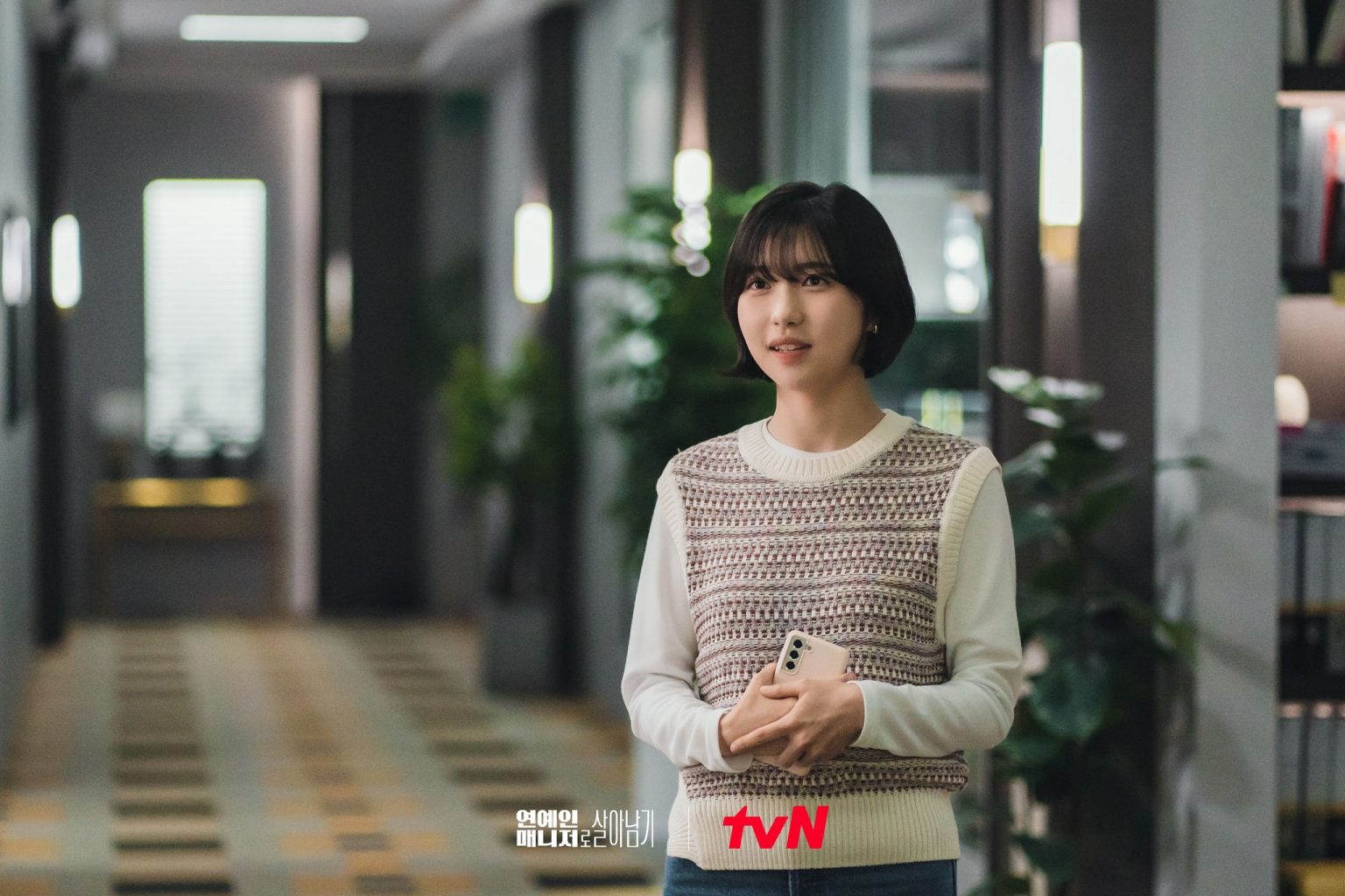 Joo Hyun Young Turns Into A Passionate Rookie Manager In "Call My Agent!” Remake | Soompi