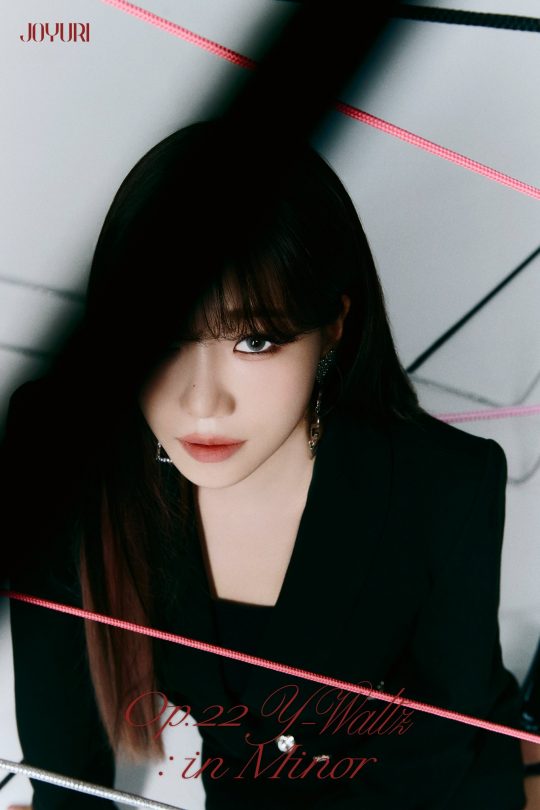 Watch: Jo Yu Ri Is "Loveable" In Every Way In Heartwarming Solo ...