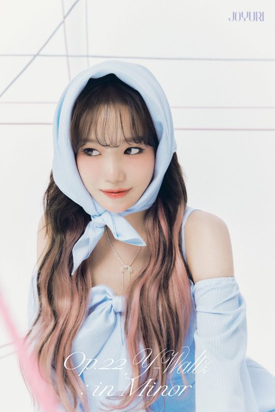 Watch: Jo Yu Ri Is "Loveable" In Every Way In Heartwarming Solo ...