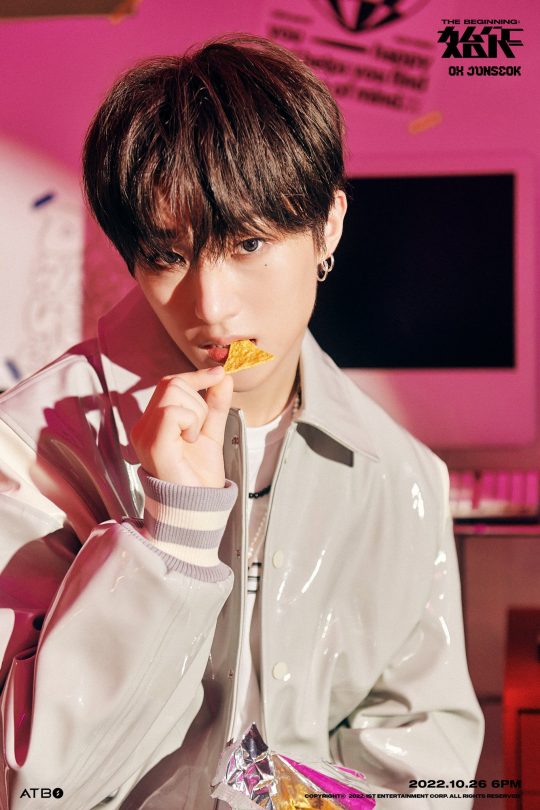 Watch: ATBO Confidently Showcases Their “ATTITUDE” In Eye-Catching ...