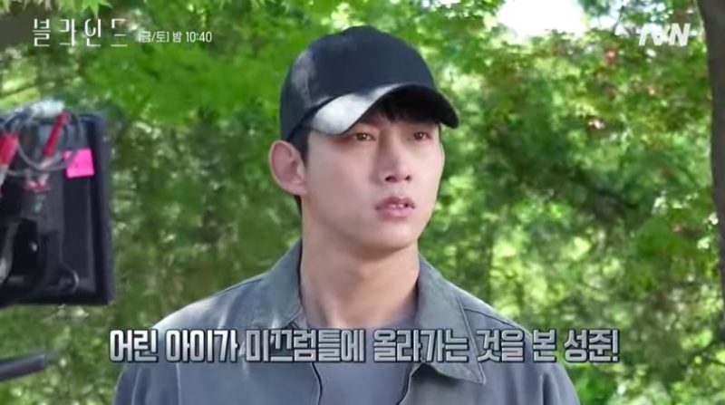 Watch: Taecyeon, Jung Eun Ji, And Ha Seok Jin Get Playful And Cute ... Watch: Taecyeon, Jung Eun Ji, And Ha Seok Jin Get Playful And Cute ...