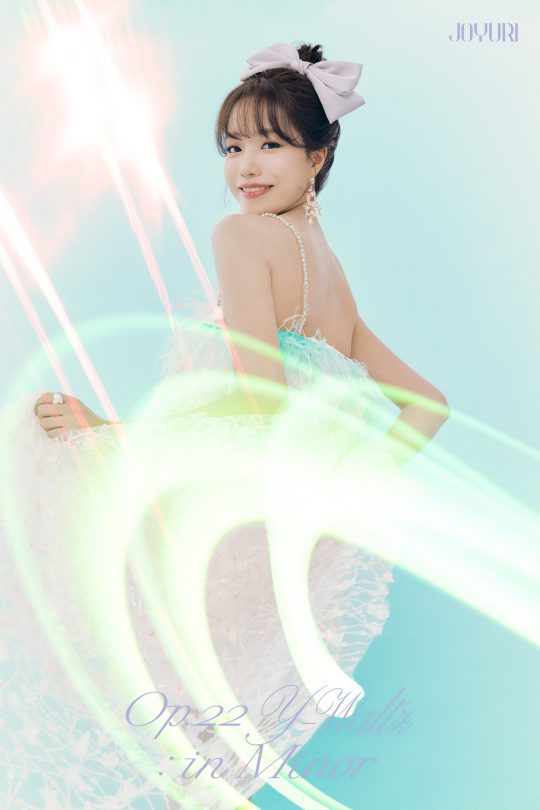 Watch: Jo Yu Ri Is "Loveable" In Every Way In Heartwarming Solo ...