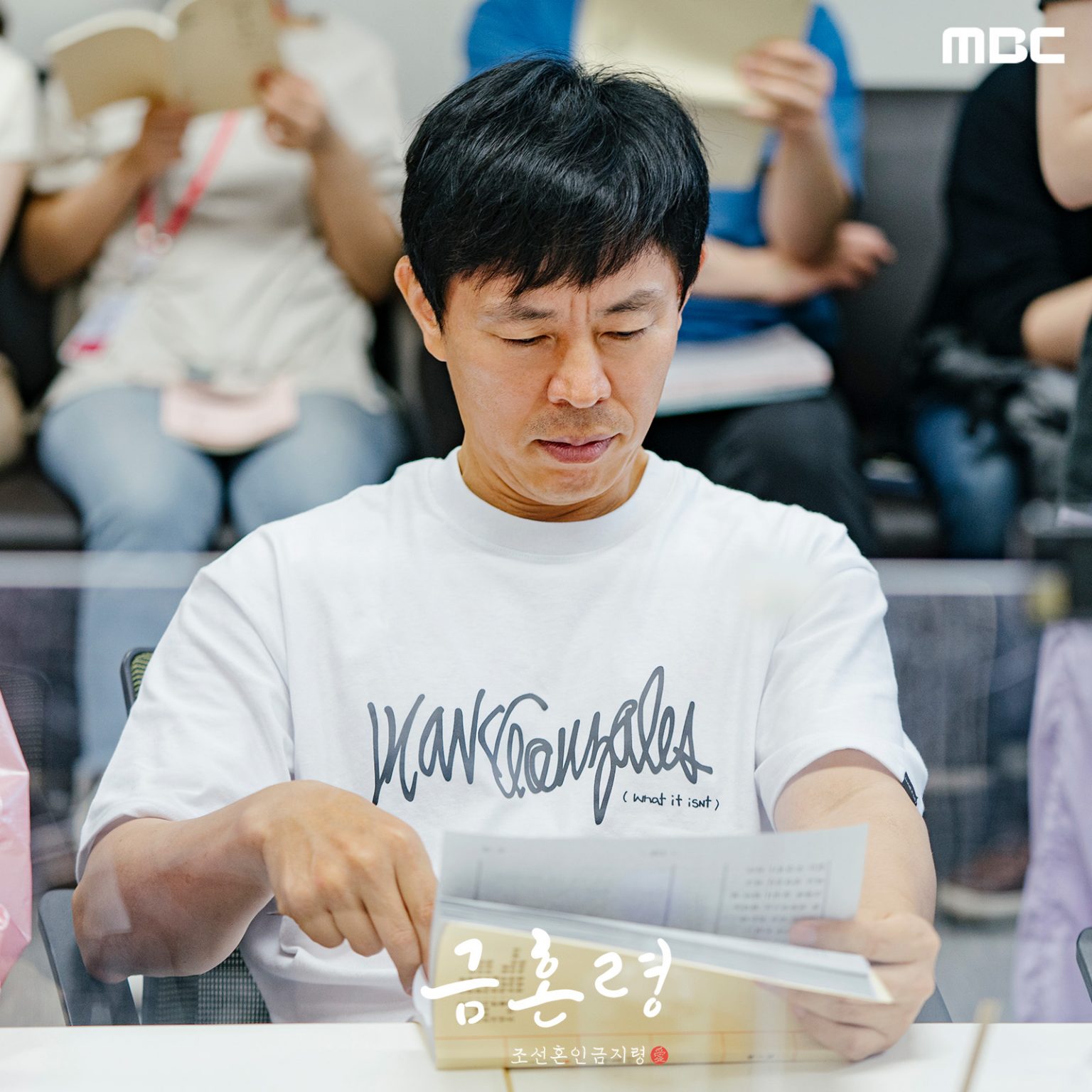 Kim Young Dae, Park Ju Hyun, Kim Woo Seok, Kim Min Ju, And More Impress ...