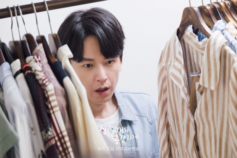 Lee Ha Na Catches Im Joo Hwan In A Sticky Situation In “Three Bold ...