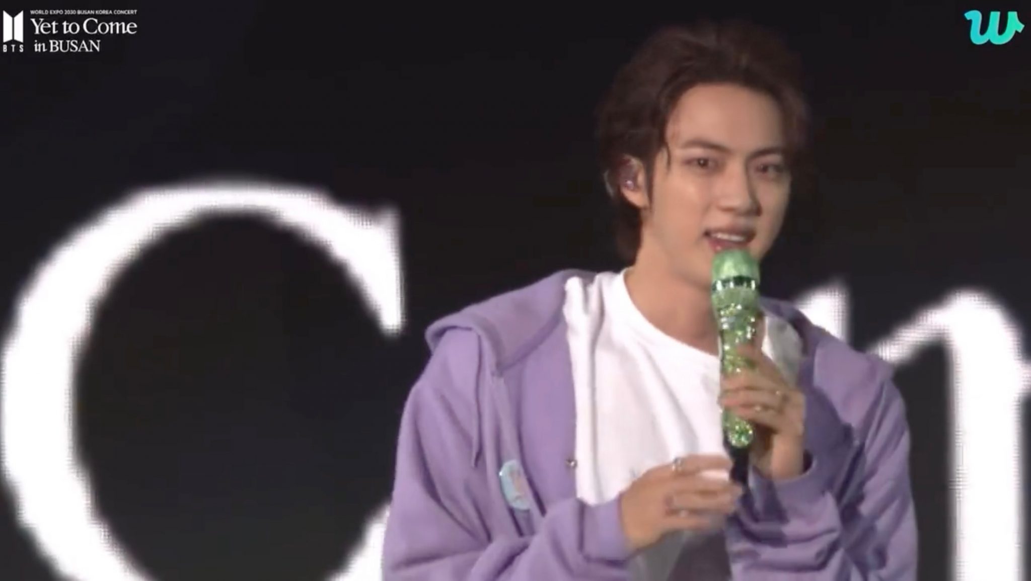 BTS's Jin Announces Plans To Release Solo Album With Mystery Collab | Soompi