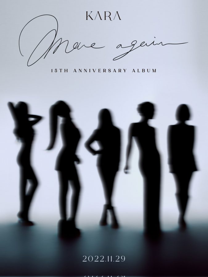 KARA Announces Long-Awaited Comeback Date With 15th Anniversary Album ...