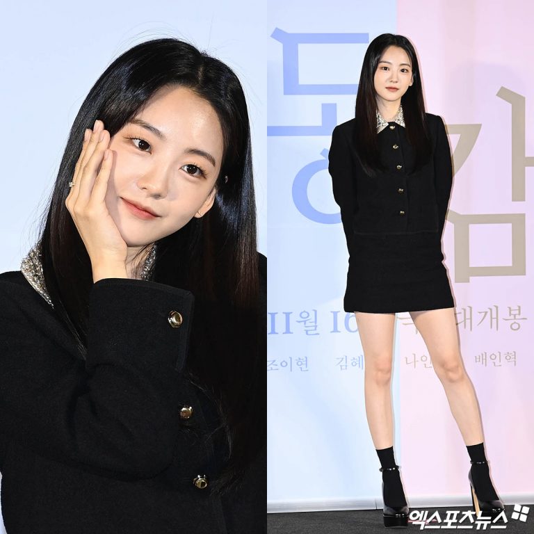 Yeo Jin Goo, Cho Yi Hyun, And Other "Ditto" Cast Members Talk About ...