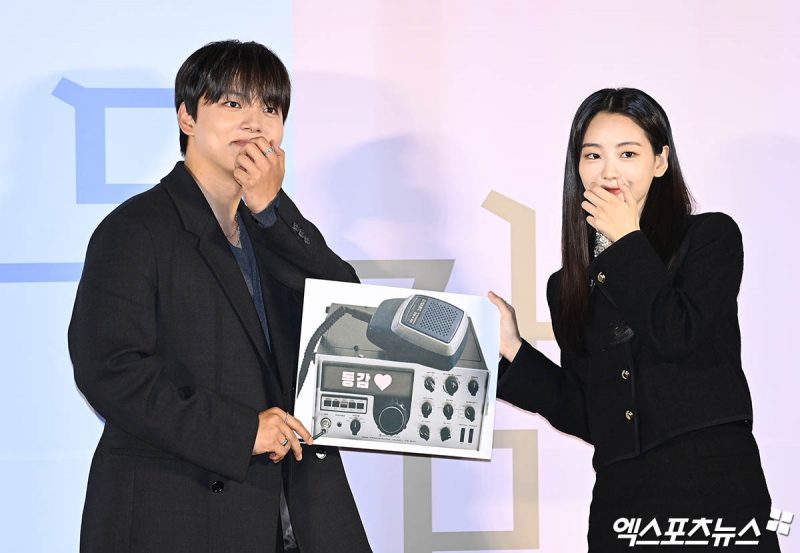 Yeo Jin Goo, Cho Yi Hyun, And Other “Ditto” Cast Members Talk About ...