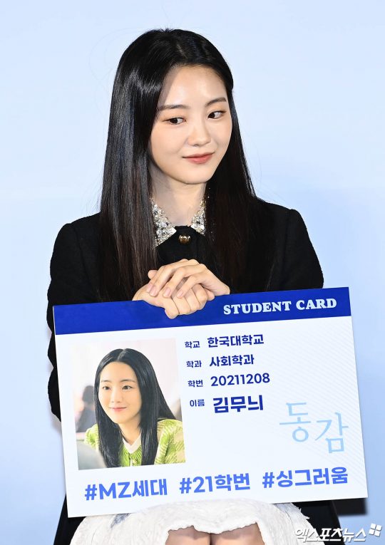 Yeo Jin Goo, Cho Yi Hyun, And Other "Ditto" Cast Members Talk About ...