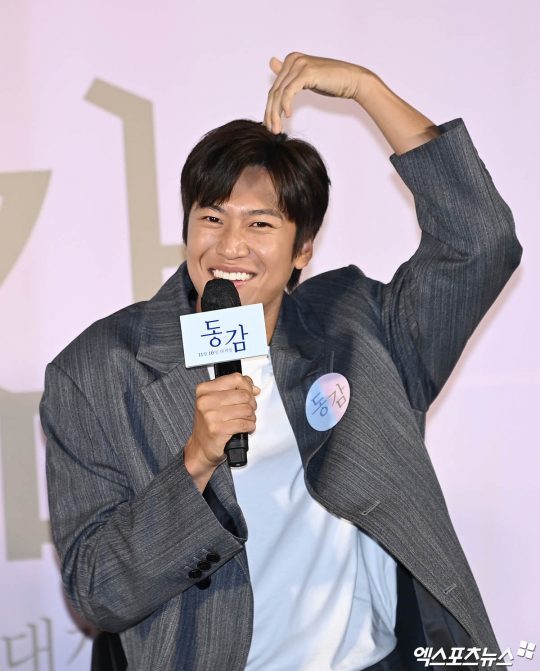 Yeo Jin Goo, Cho Yi Hyun, And Other "Ditto" Cast Members Talk About ...