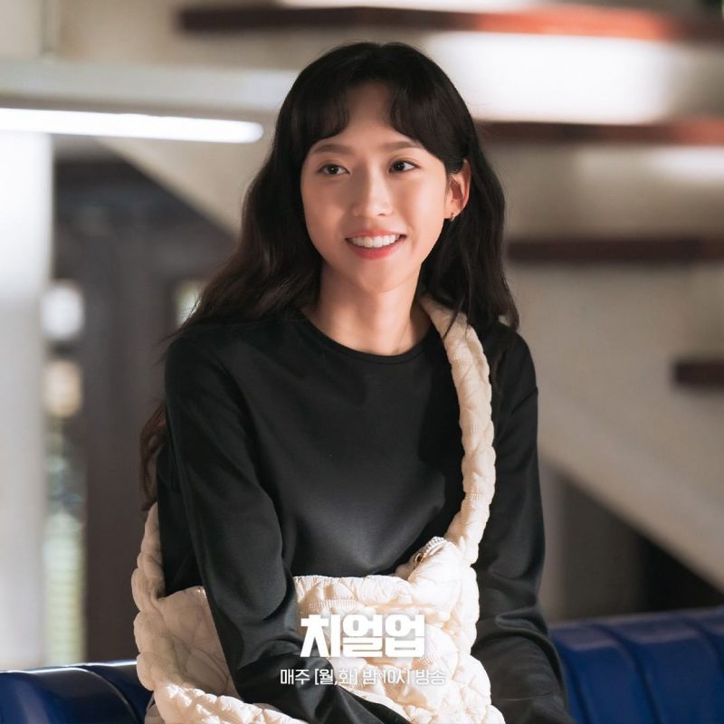 Bae In Hyuk Realizes His Feelings For Han Ji Hyun After Awkward ...