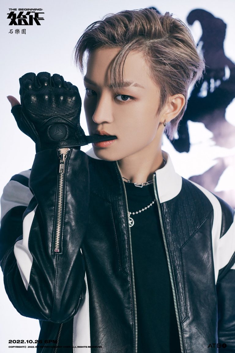 Watch: ATBO Confidently Showcases Their "ATTITUDE" In Eye-Catching ...