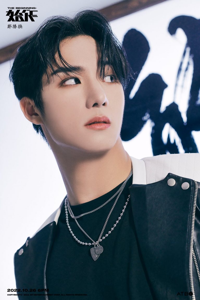 Watch: ATBO Confidently Showcases Their "ATTITUDE" In Eye-Catching ...