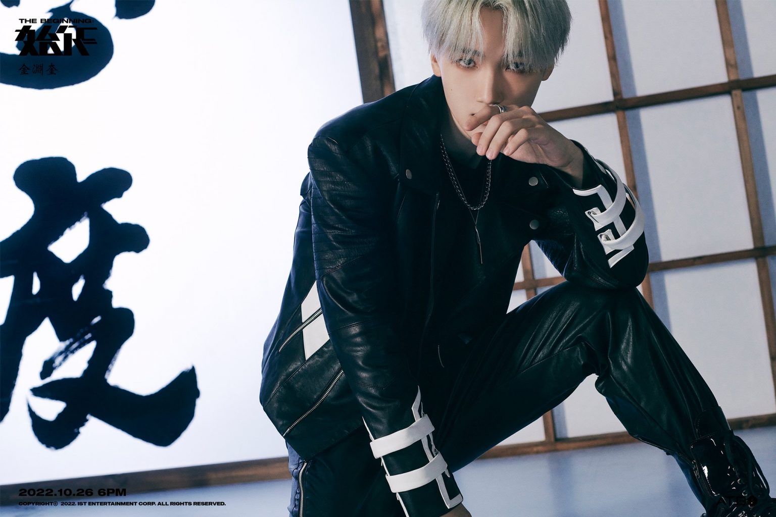 Watch: ATBO Confidently Showcases Their "ATTITUDE" In Eye-Catching ...