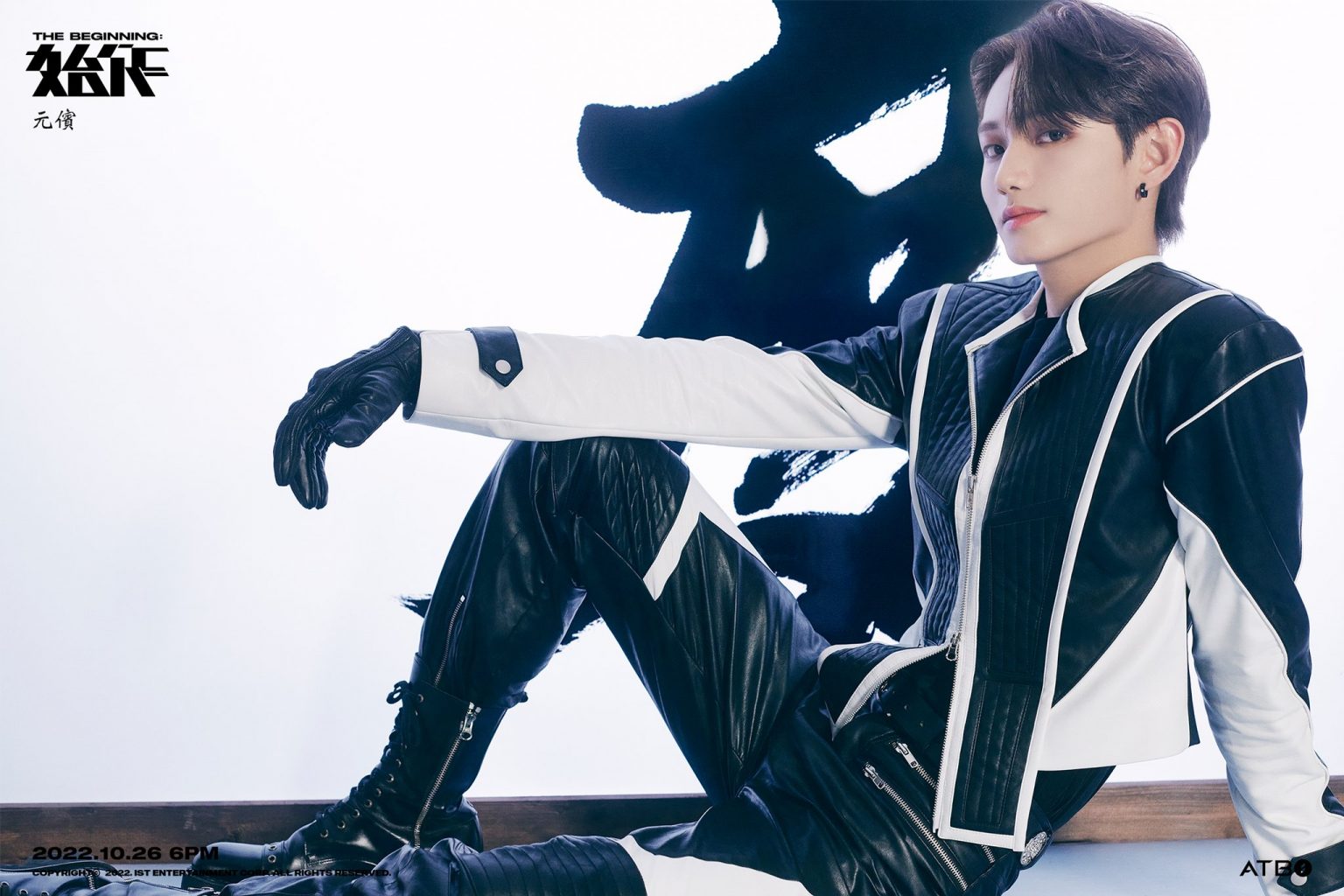 Watch: ATBO Confidently Showcases Their "ATTITUDE" In Eye-Catching ...