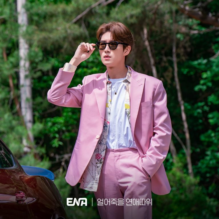 Choi Siwon Makes Grand Entrance As A Dating Show Contestant + Confronts ...