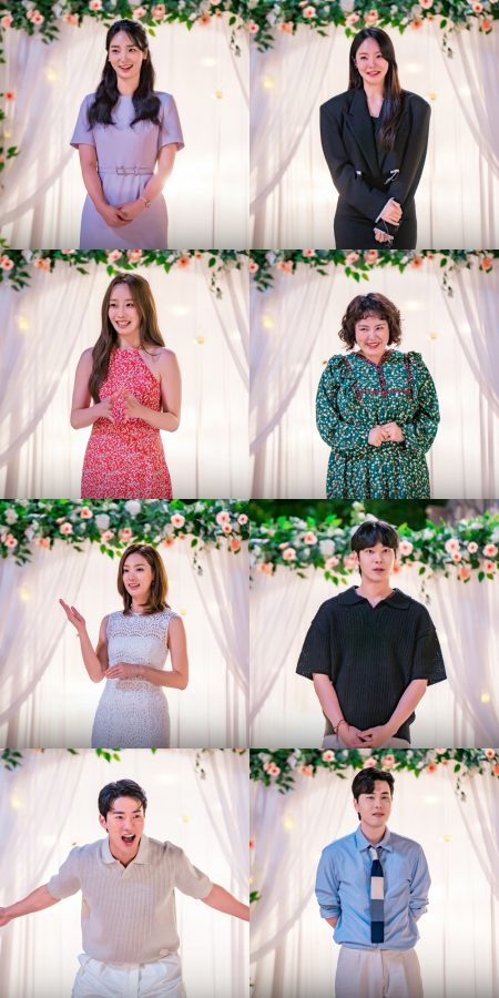 Choi Siwon Makes Grand Entrance As A Dating Show Contestant + Confronts ...