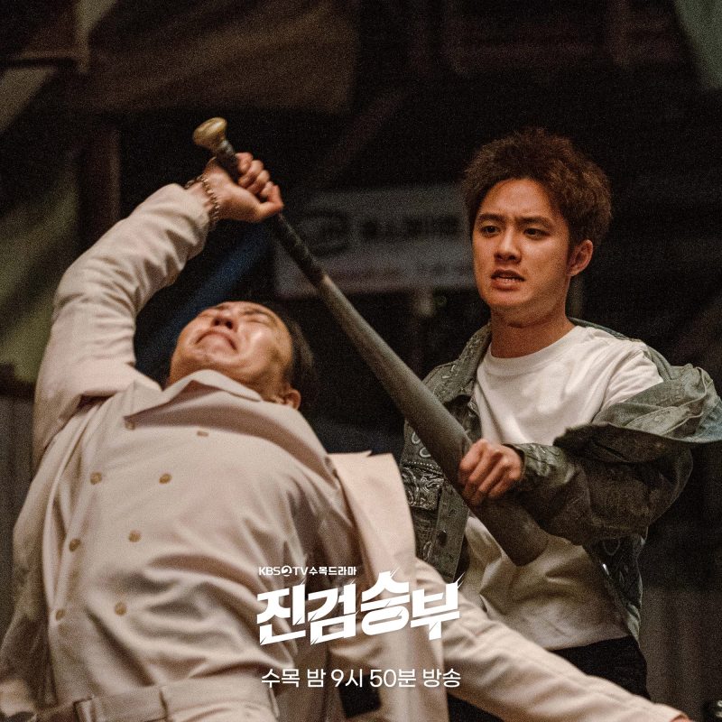 EXO’s D.O. Shines As An Action Star In “Bad Prosecutor” | Soompi