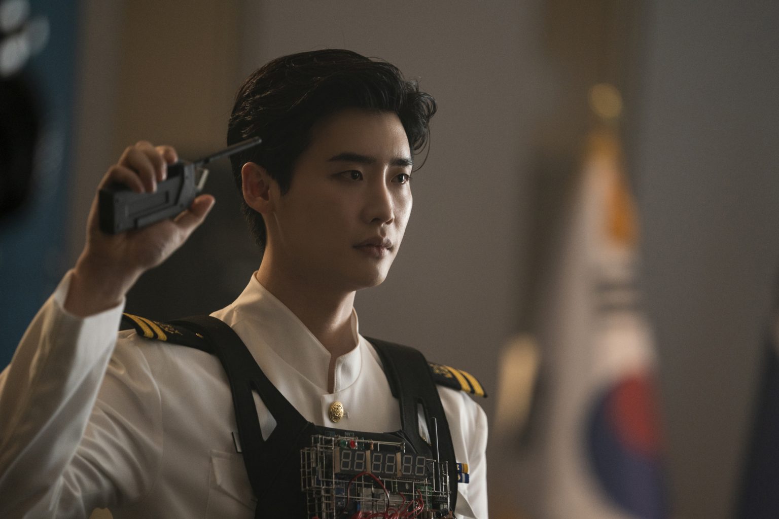 Kim Rae Won And Lee Jong Suk Must Save Their City In Upcoming Action ...