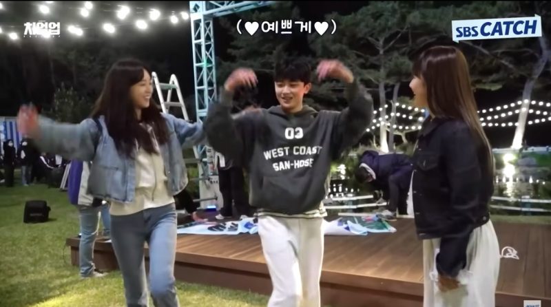 Watch: Han Ji Hyun, Bae In Hyuk, And More Get Silly + Dance To TWICE On ...