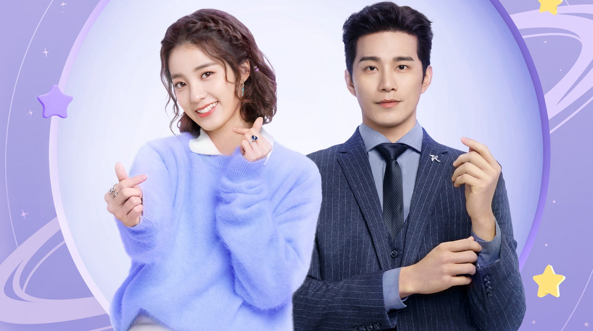 A Quirky Romance Transcending Time And Space: 5 Reasons To Watch Seasons 1 & 2 Of “My Girlfriend ...