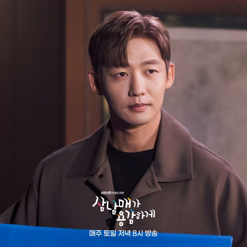 Im Joo Hwan, Lee Ha Na, And Lee Tae Sung Are Caught In A Love Triangle ...