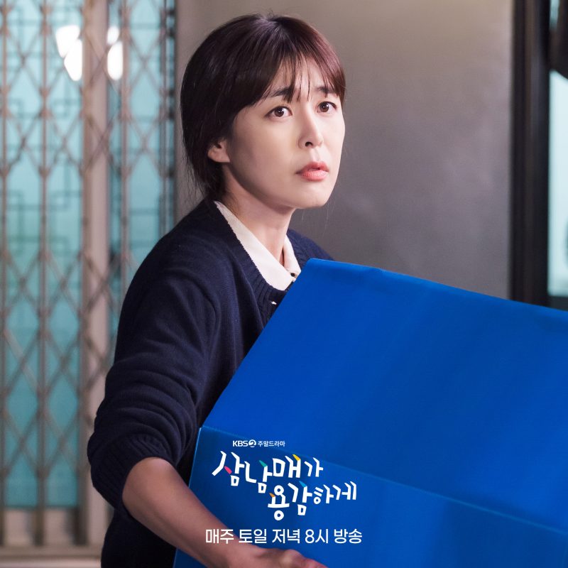 Im Joo Hwan, Lee Ha Na, And Lee Tae Sung Are Caught In A Love Triangle ...