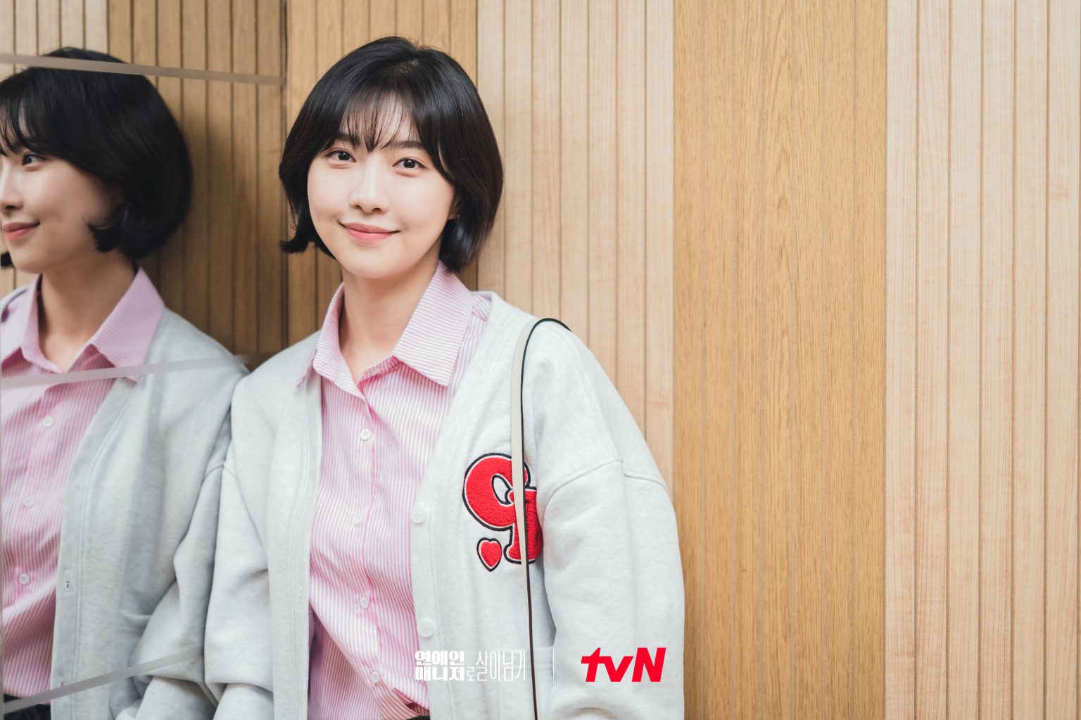 Joo Hyun Young Dishes On How Her Character Will Resonate With Young ...