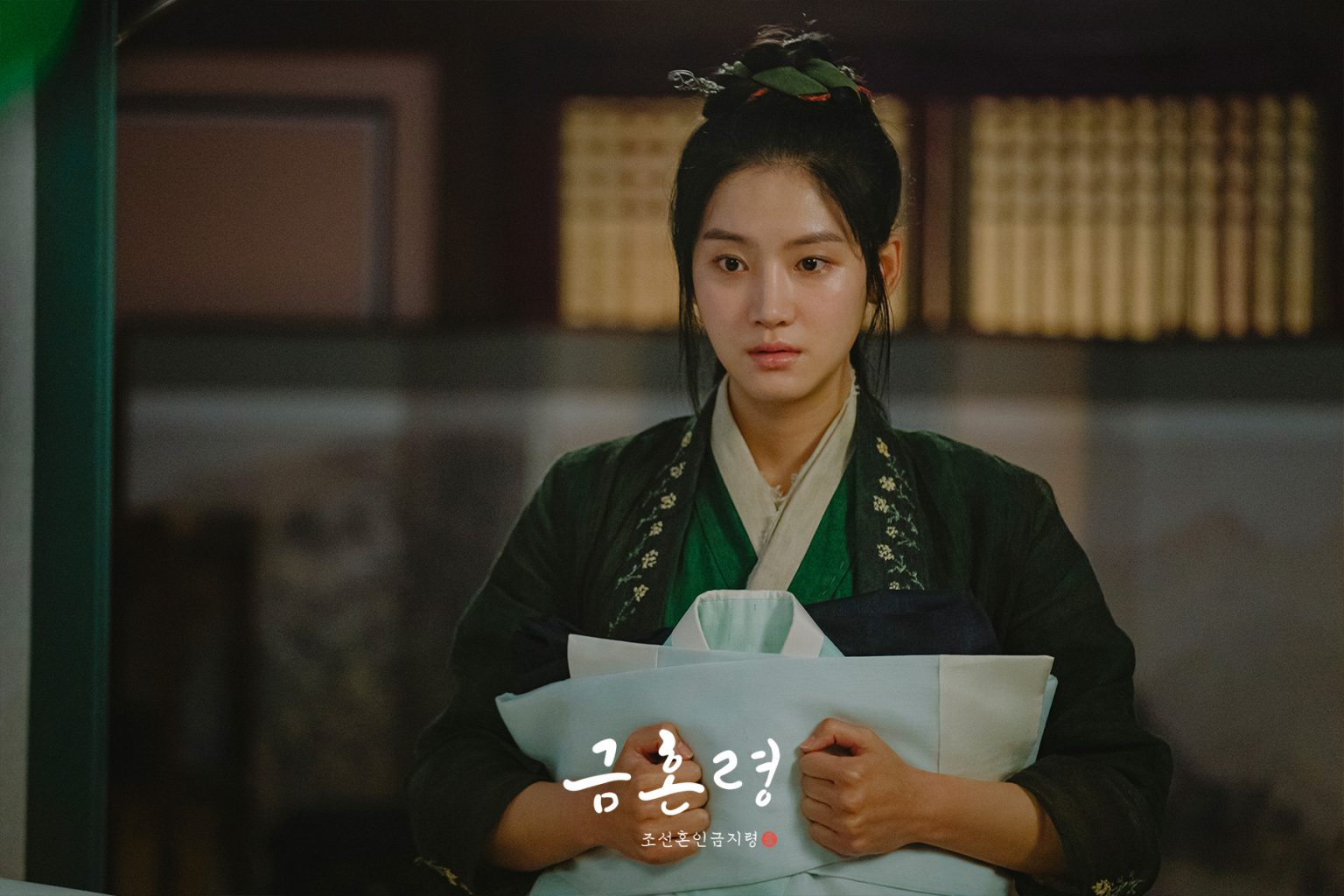 Park Ju Hyun Is An Adorable Con Artist In Upcoming Historical Drama ...