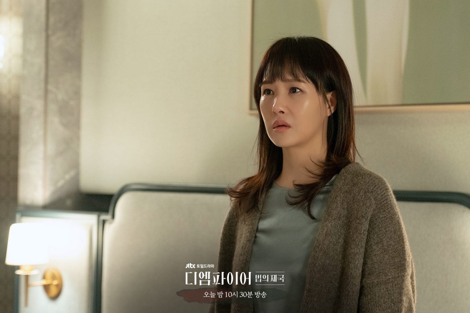 Kim Sun Ah Makes Her Unfaithful Husband An Offer He Can't Refuse In ...