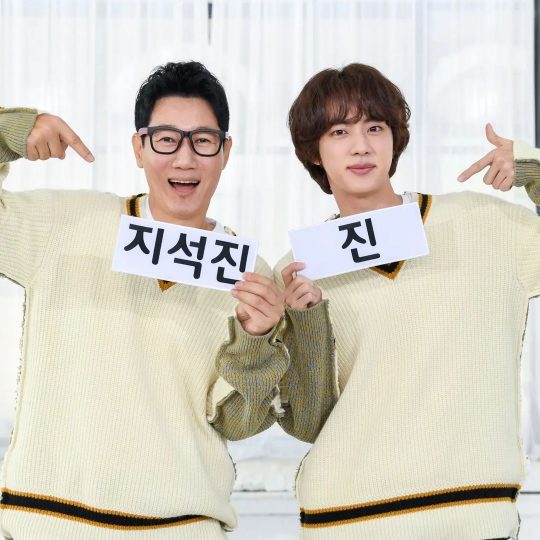 Watch: BTS's Jin And Ji Suk Jin Live In Parallel Worlds In Fun "Running Man" Preview | Soompi