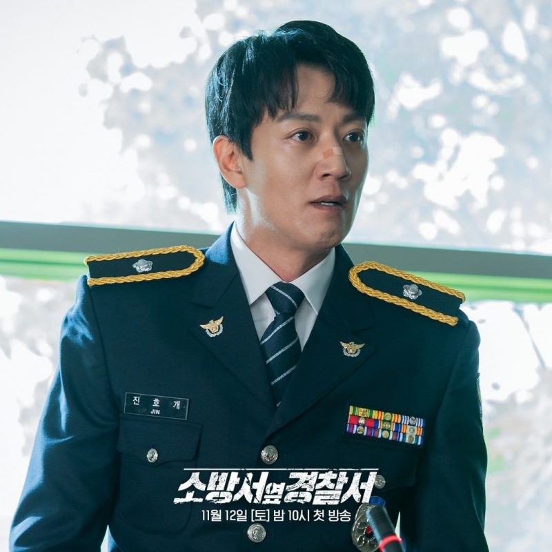 Kim Rae Won Is A Legendary Police Officer Reporting For Duty In “The ...