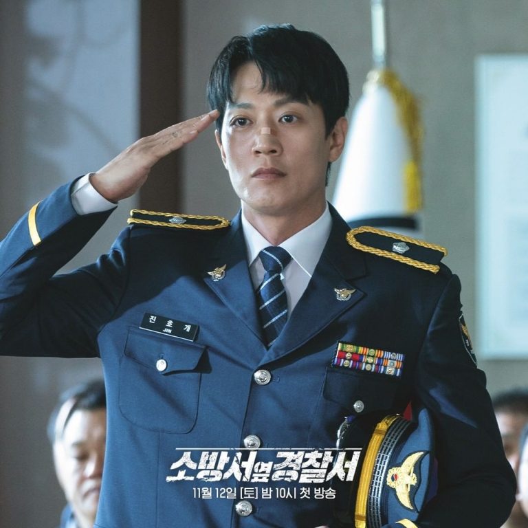 Kim Rae Won Is A Legendary Police Officer Reporting For Duty In "The ...