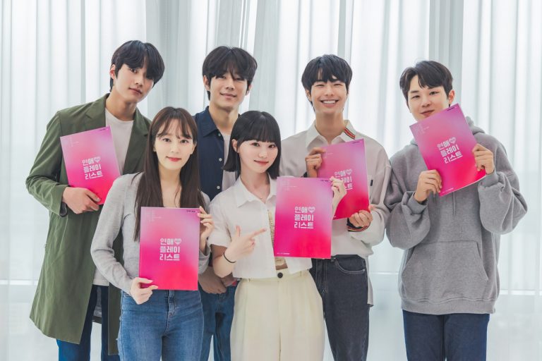 New Web Drama In "Love Playlist" Series Announces Brand New Cast And ...