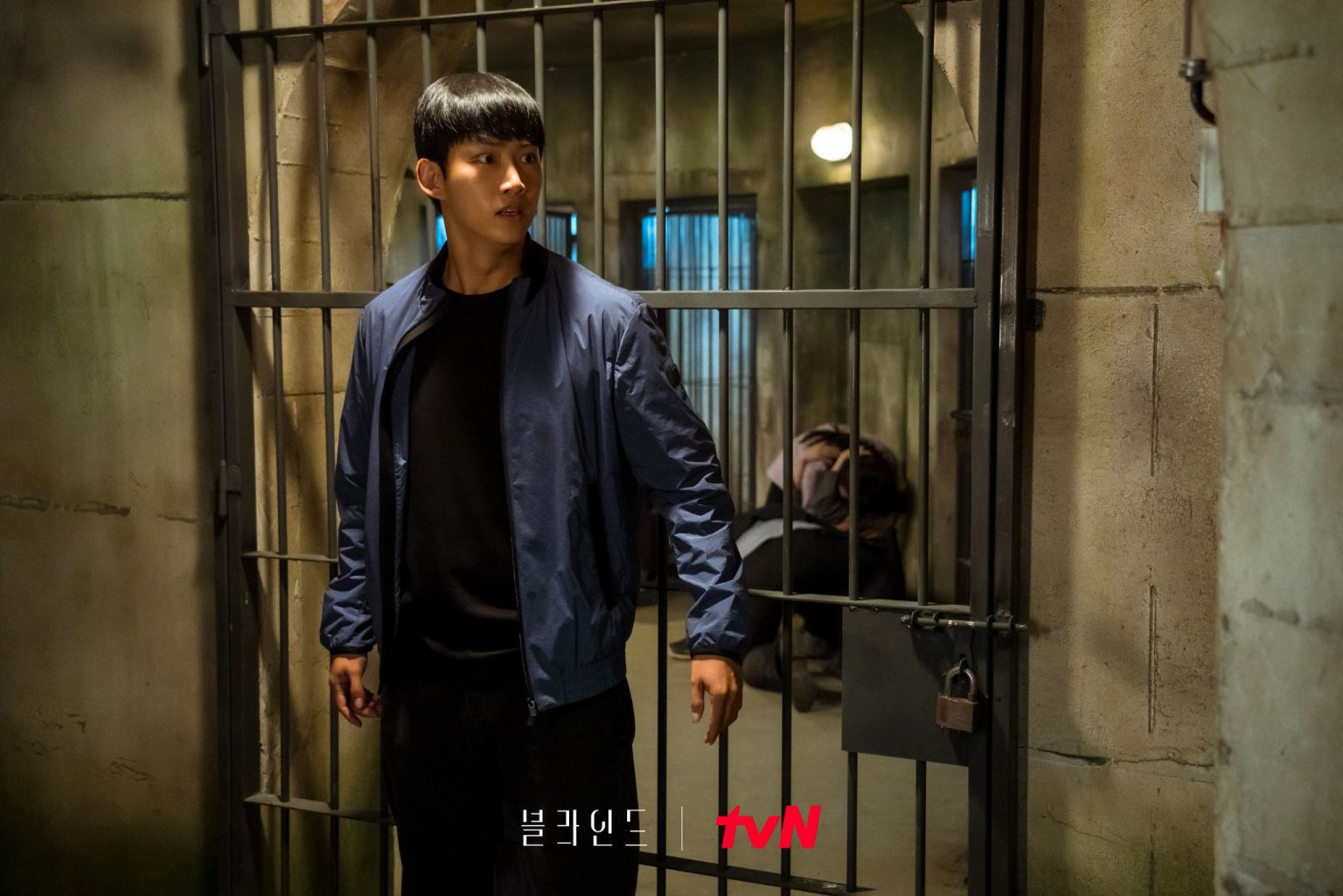 2PM's Taecyeon Embarks On A Thrilling Chase To Hunt Down The Killer In ...