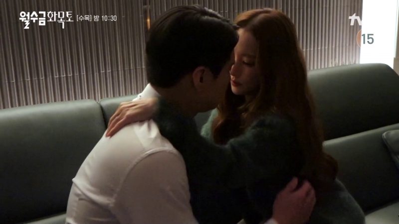 Watch: Park Min Young And Go Kyung Pyo Work Together To Create The Perfect Kiss Scene In “Love ...