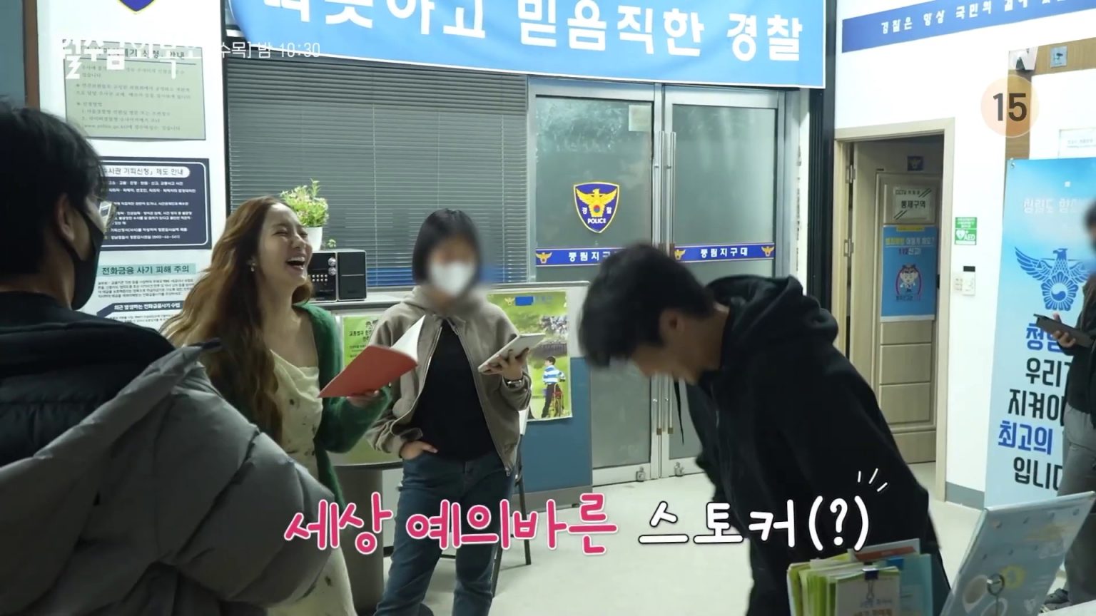 Watch: Park Min Young And Go Kyung Pyo Work Together To Create The Perfect Kiss Scene In "Love ...