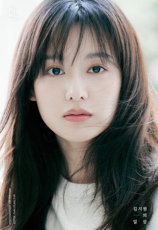 Kim Ji Won Unveils New Profile Photos + Talks About What Kind Of Person ...