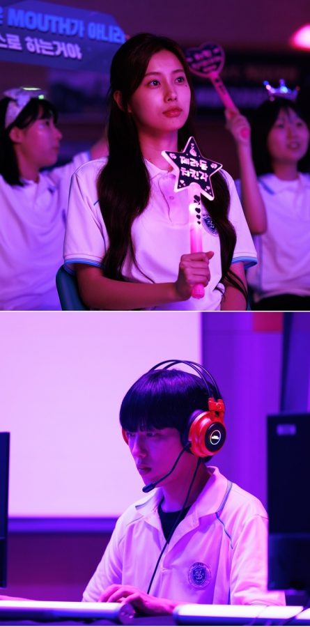 Seo Ji Hoon And So Ju Yeon Are Sweet And Shy With Each Other In ...