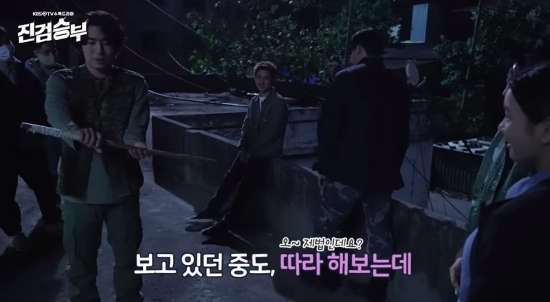 Watch: EXO’s D.O., Lee Se Hee, And Other “Bad Prosecutor” Cast Members ...