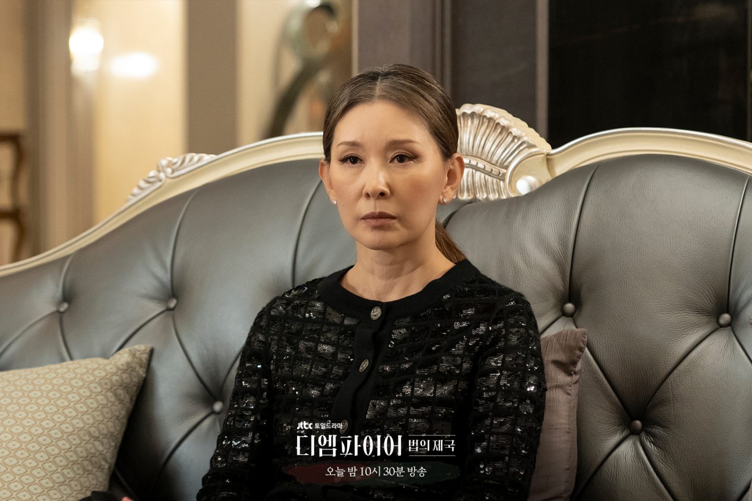Kim Sun Ah's Family Of Legal Royalty Tries To Save Her Son From Being Framed For Murder In "The ...