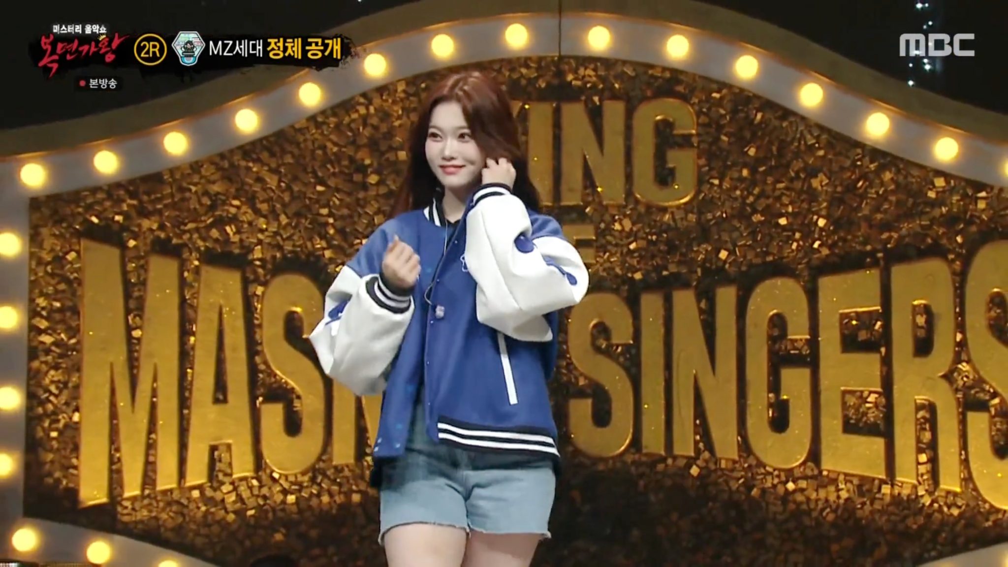 Watch: Girl Group Member Who Went Viral This Year Wows With Her Vocal ...