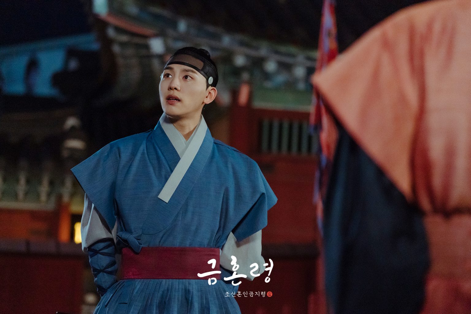 Kim Young Dae, Park Ju Hyun, And Kim Woo Seok Unintentionally Become Inseparable In "The ...