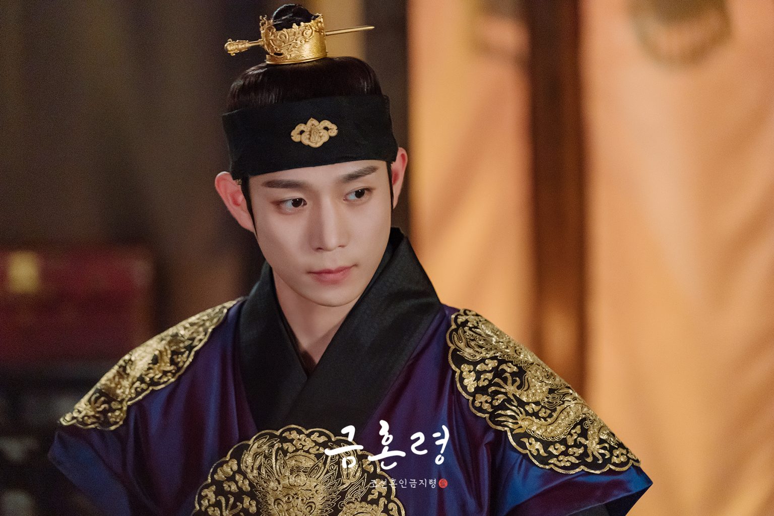 Kim Young Dae, Park Ju Hyun, And Kim Woo Seok Unintentionally Become Inseparable In "The ...