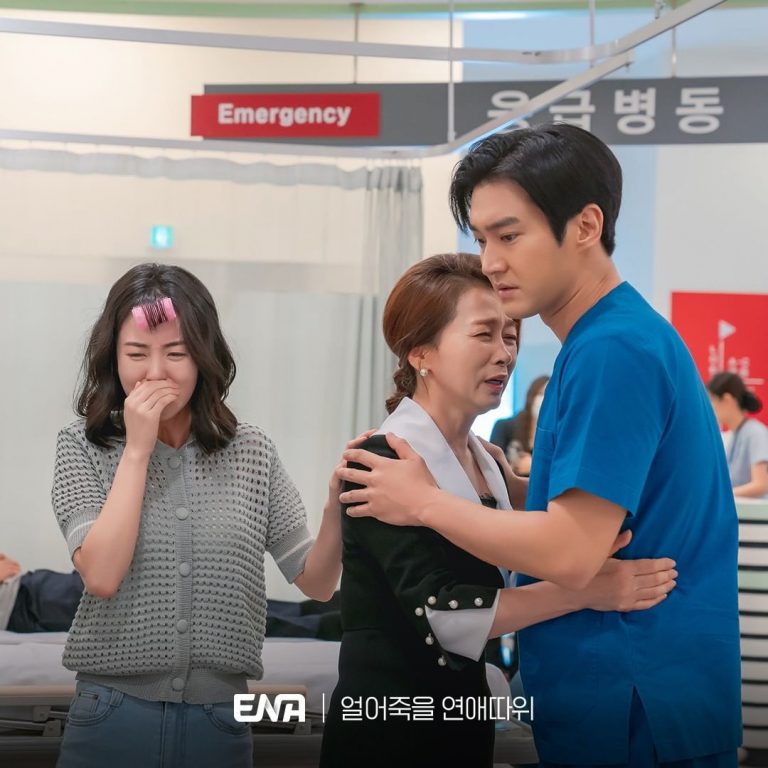 Super Junior's Choi Siwon Breaks Down Crying At Hospital In "Love Is ...