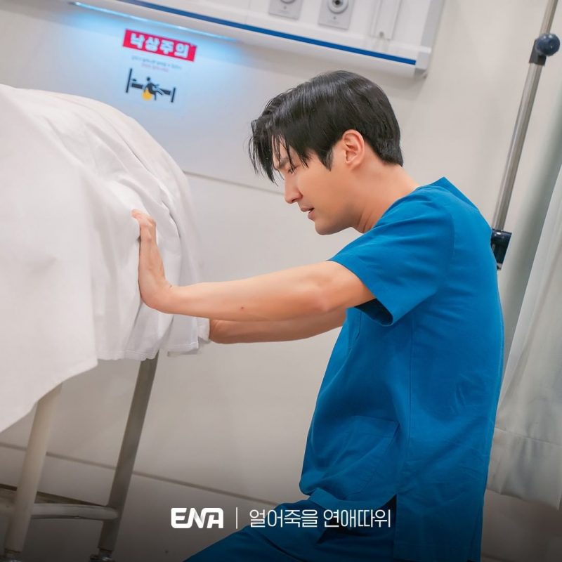 Super Junior’s Choi Siwon Breaks Down Crying At Hospital In “Love Is ...