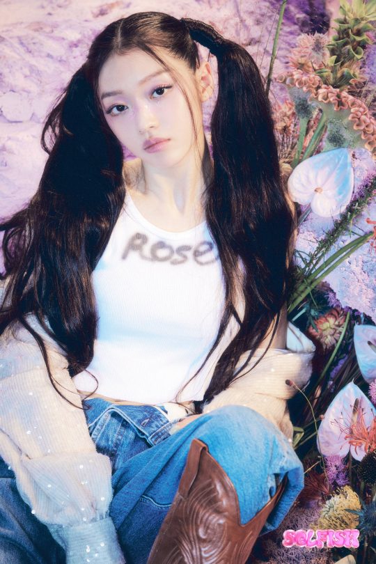Watch: Oh My Girl's YooA Is Confident In Vibrant Solo Comeback MV For ...